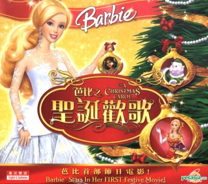 YESASIA: Barbie In A Christmas Carol (VCD) (Hong Kong Version) VCD ...