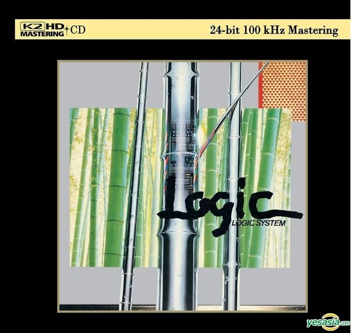 YESASIA: Logic (K2HD) CD - LOGIC SYSTEM, Muratake Hideki, Universal ...