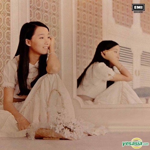 YESASIA: Give A Little Love (UMG EMI Reissue Series) CD - Agnes Chan, Universal EMI Hong Kong ...