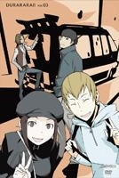 YESASIA: DuRaRaRa!! (DVD) (Vol.3) (First Press Limited Edition) (Japan ...