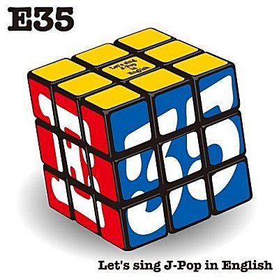 YESASIA: E35 - Let's Sing J-Pop in English (Japan Version) CD - Japan Various Artists, Avex ...