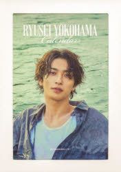 YESASIA: 2024 yokohama riyuusei karenda - - Books in Japanese - Free Shipping