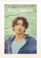 YESASIA: Yokohama Ryusei Calendar 2024 - Yokohama Ryusei - Books in Japanese - Free Shipping