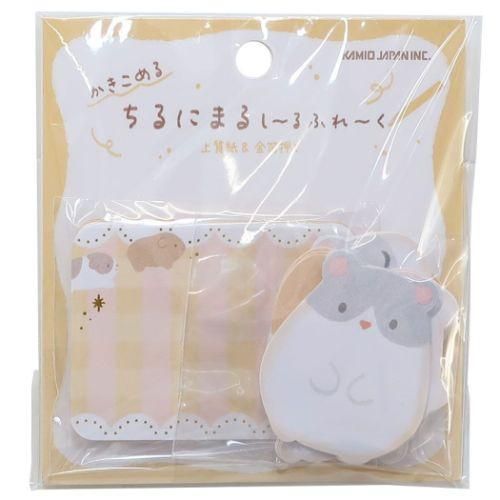 YESASIA: Hamster Sticker Set - Kamio Japan - Lifestyle & Gifts - Free ...