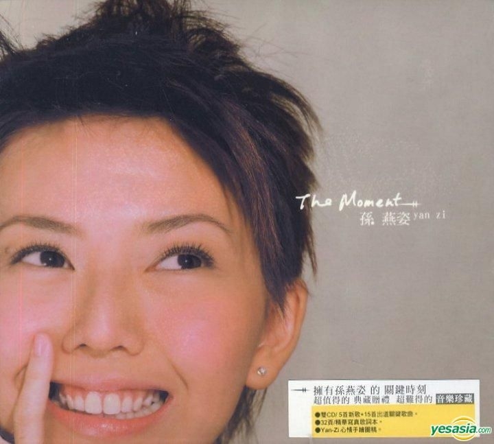 YESASIA: The Moment (2CD) CD - Stefanie Sun, Warner Music Taiwan - Mandarin Music - Free Shipping