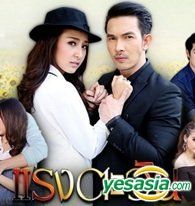 YESASIA: Rang Tawan (2016) (DVD) (Ep. 1-14) (End) (Thailand Version ...