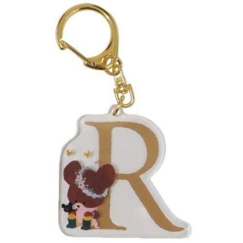 YESASIA: The Bears' School Initial Key Holder R - Tsujiseru - Lifestyle & Gifts - Free Shipping