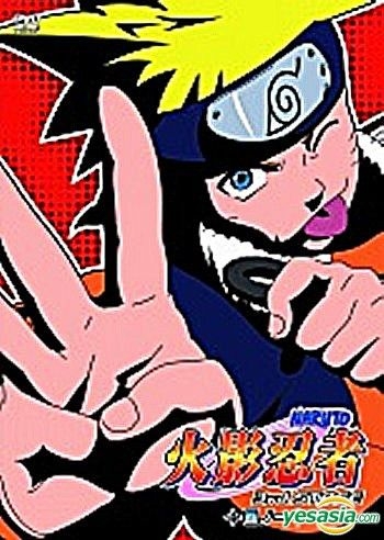 YESASIA: Naruto 3rd Stage (Boxset) (Vol.84-95) (Taiwan Version) DVD ...