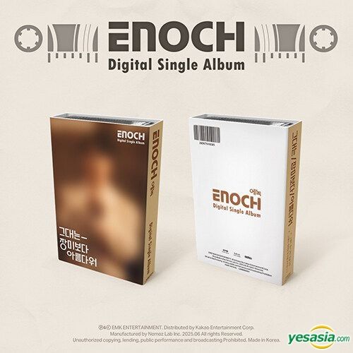 YESASIA: ENOCH Single Album Vol. 1 (NEMO) (NIGHT Ver.) Music - ENOCH ...