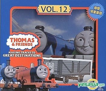 YESASIA: Thomas & Friends : Making Tracks To Great Destinations VCD ...