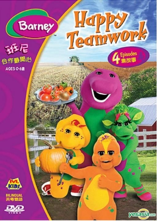 YESASIA: Barney - Happy Teamwork (VCD) (Hong Kong Version) VCD ...