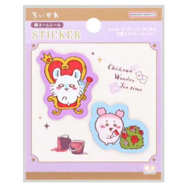 YESASIA: Chiikawa Sticker (Momonga) - SUN-STAR Stationery - Lifestyle ...