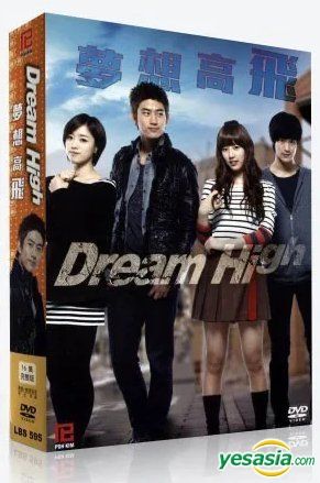 YESASIA: Dream High (2011) (DVD) (3-Disc) (Ep.1-16) (End) (Multi-audio) (KBS TV Drama ...