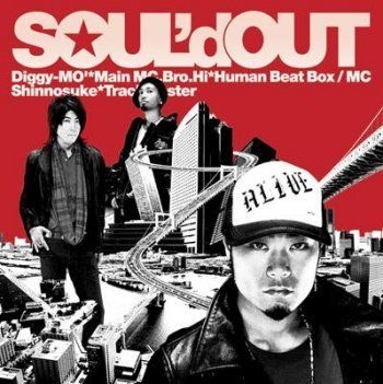 YESASIA: TOKYO Tsushin - Urbs Communication (Japan Version) CD - SOUL'd ...
