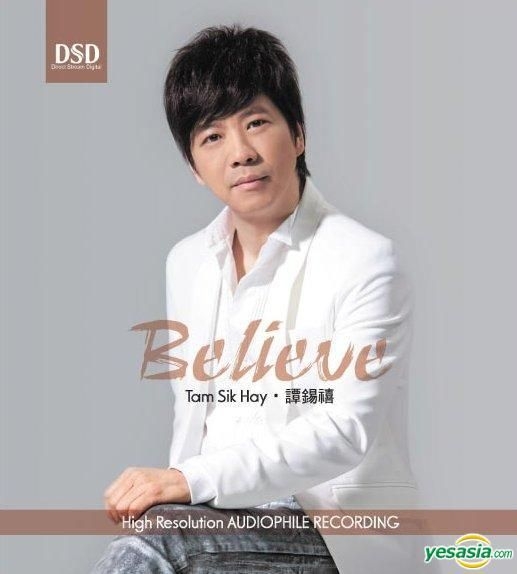 YESASIA: Believe CD - Tam Shek Hei, WorldStar Music Int'l Ltd ...