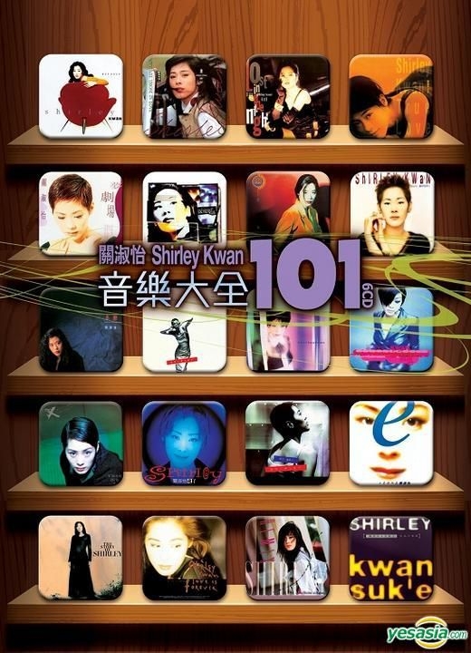 YESASIA: Shirley Kwan 101 (6CD) CD - Shirley Kwan, Universal Music Hong Kong - Cantonese Music ...