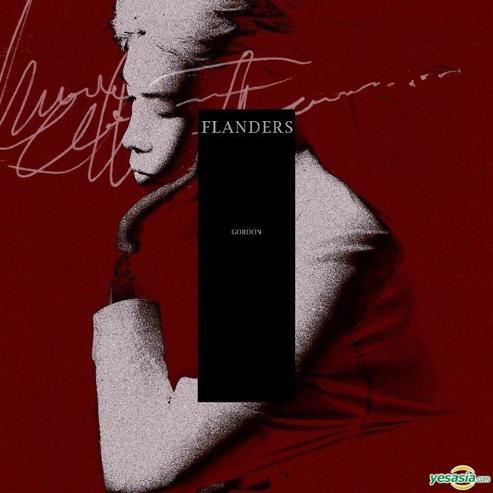 YESASIA: FLANDERS CD - Gordon Flanders, Sui Seng Trading Co. Ltd ...