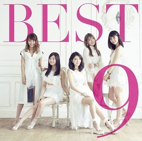 Yesasia Best9 [type B] Album Dvd 初回限定盤 日本版 Cd 9nine エスエムイーレコーズ