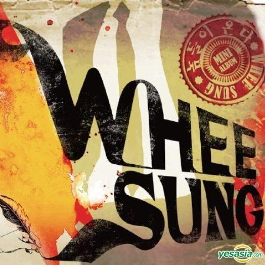 YESASIA: Wheesung Mini Album CD - Wheesung, Stone Music Entertainment ...