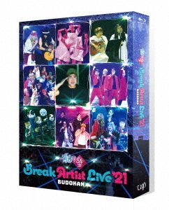 YESASIA : Ariyoshi no Kabe Break Artist Live '21 BUDOKAN (Blu-ray) (Deluxe Edition) (Japan ...
