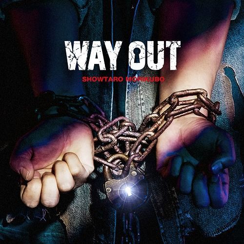 YESASIA : WAY OUT (SINGLE+BLU-RAY)(日本版) 鐳射唱片,Blu-ray - 森久保祥太郎, lantis ...