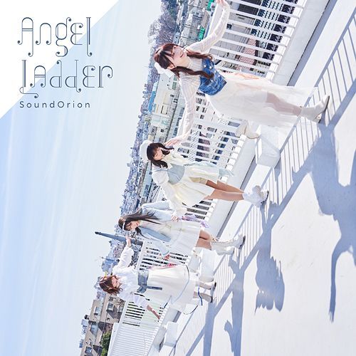 YESASIA: Angel Ladder (SINGLE+DVD) (First Press Limited Edition) (Japan ...