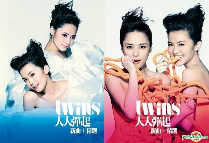 YESASIA: Gillian EP (CD+DVD) + Twins 2010 New + Best Selections (2CD ...