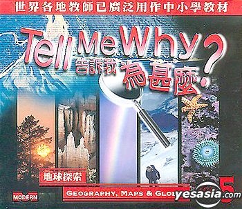 YESASIA: Tell Me Why? Vol.5 - Geography, Maps & Globes VCD - Modern ...