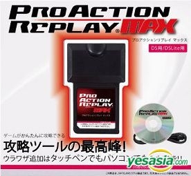 YESASIA: Pro Action Replay MAX Black (Japan Version) - Digital Japan ...