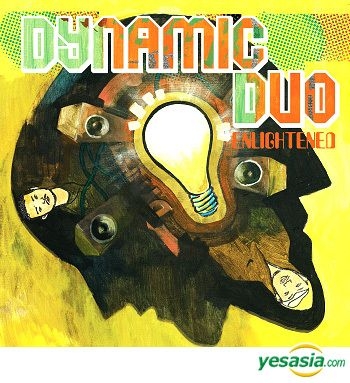 YESASIA: Dynamic Duo Vol. 3 - Enlightened CD - Dynamic Duo, CJ Music ...