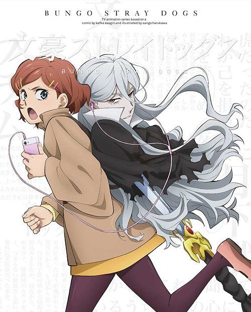 YESASIA: Bungo Stray Dogs Vol.23 (Blu-ray) (Japan Version) Blu-ray ...
