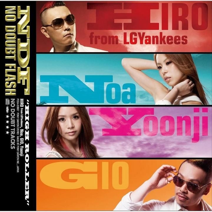 YESASIA: HIGH ROLLERS (Normal Edition)(Japan Version) CD - No Doubt Flash, Pony Canyon ...