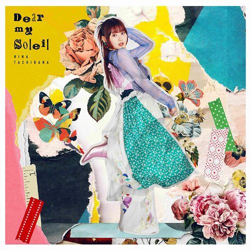 YESASIA : Dear my Soleil (SINGLE+BLU-RAY) (初回限定版) (日本版) 鐳射唱片,Blu-ray - 立花日菜, Pony Canyon - 日語音樂 ...