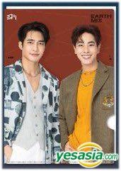 YESASIA: Earth & Mix - Folder PHOTO/POSTER,MALE STARS,Celebrity Gifts ...