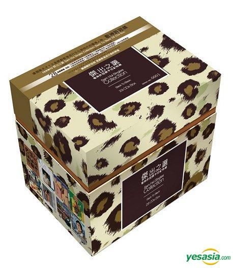 YESASIA: Sam Hui Singles Collection (28CD Boxset) (Limited Edition) CD ...