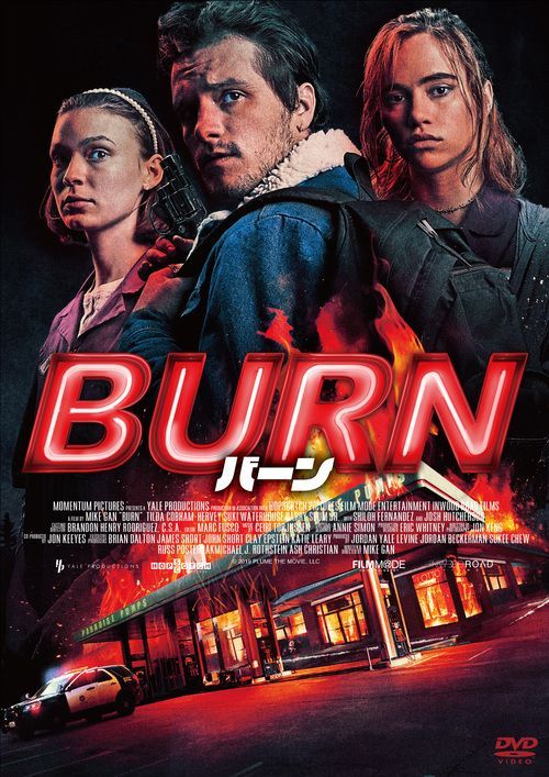 YESASIA: BURN (Japan Version) DVD - Suki Waterhouse, Josh Hutcherson - Movies & Videos - Free ...