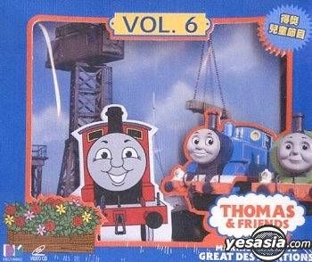 YESASIA: Thomas & Friends: Making Tracks To Great Destinations (Ep.6 ...