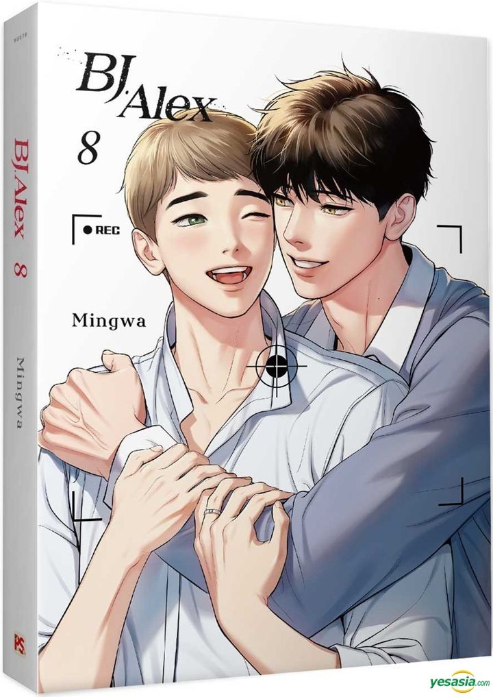 YESASIA: BJ Alex (Vol.8) - Mingwa, Yang Hui Yu, Ping Xin Chu Ban ...