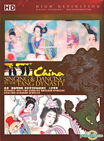 YESASIA: Sing & Dancing In The Tang Dynasty (DVD) (Hong Kong Version) DVD,HD DVD - Kam & Ronson ...
