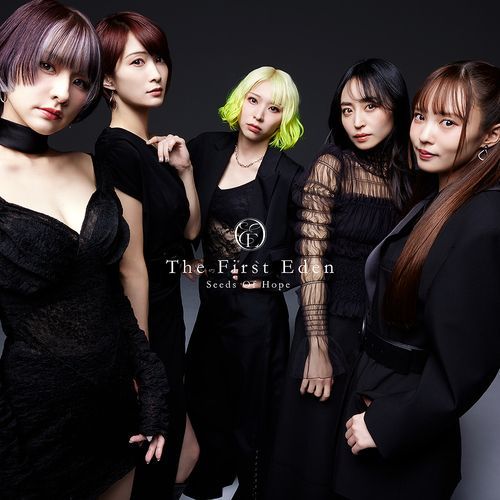 YESASIA : The First Eden -Seeds Of Hope [Type A] (ALBUM+BLU-RAY) (初回限定版) (日本版) Blu-ray,鐳射唱片 ...