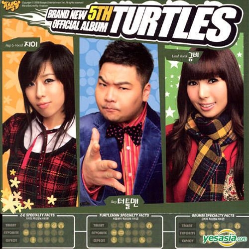 YESASIA: Turtles Vol. 5 - Oh Bang Gan Da CD - Turtles, 5212 Music ...