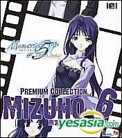 YESASIA : Memories Off #5 Togireta Film Premium Collection 6 Mizuho (日本 ...