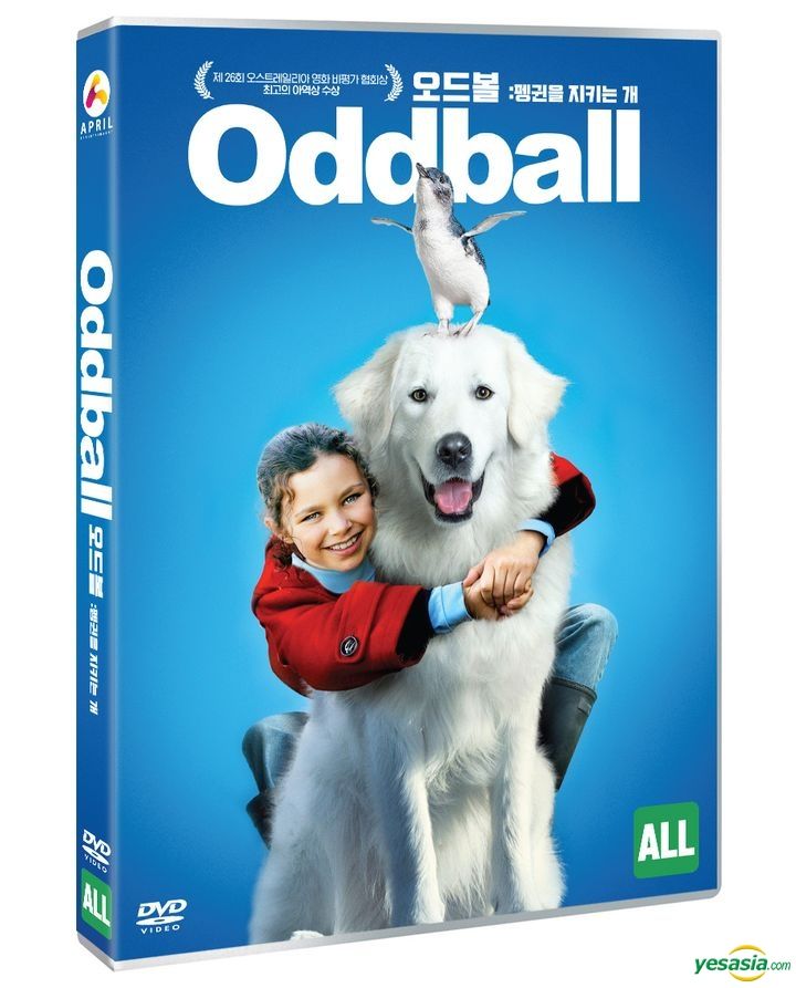 YESASIA : Oddball (DVD) (Korea Version) DVD - Entertainment - 西方世界影畫 - 郵費全免