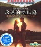 YESASIA: Amazon Forever (Blu-ray) (Taiwan Version) Blu-ray - - Western ...