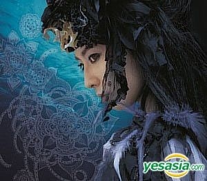 YESASIA: Koe (Japan Version) CD - Amano Tsukiko, Pony Canyon - Japanese ...