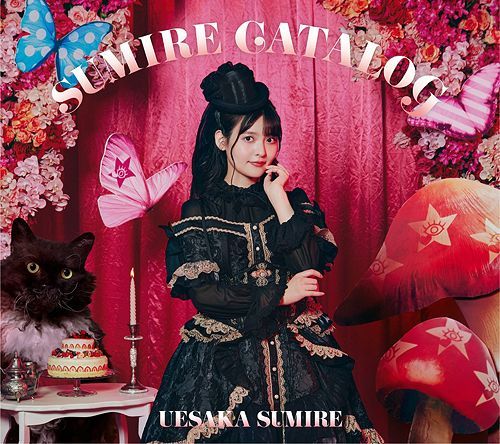 YESASIA: SUMIRE CATALOG (ALBUM+BLU-RAY) (Normal Edition) (Japan Version) CD,Blu-ray - Uesaka ...