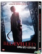 YESASIA: Bedevilled (Blu-ray) (First Press Edition) (Korea Version) Blu ...