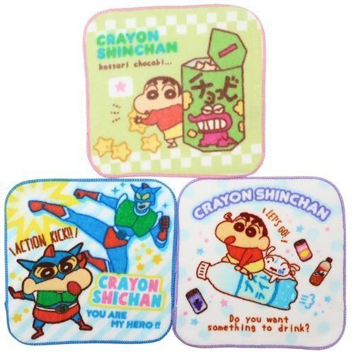 YESASIA: Crayon Shin-Chan Hand Towel (3 Pieces Set) - T'S Factory - Lifestyle & Gifts - Free ...