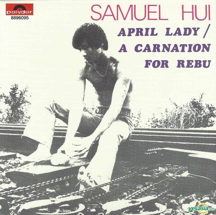 YESASIA: April Lady (EP) (BTB Version) CD - Sam Hui, Universal Music ...