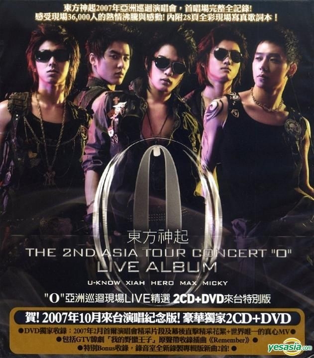 YESASIA: The 2nd Asia Tour Concert 'O' (2CD+DVD Taiwan Special Edition ...